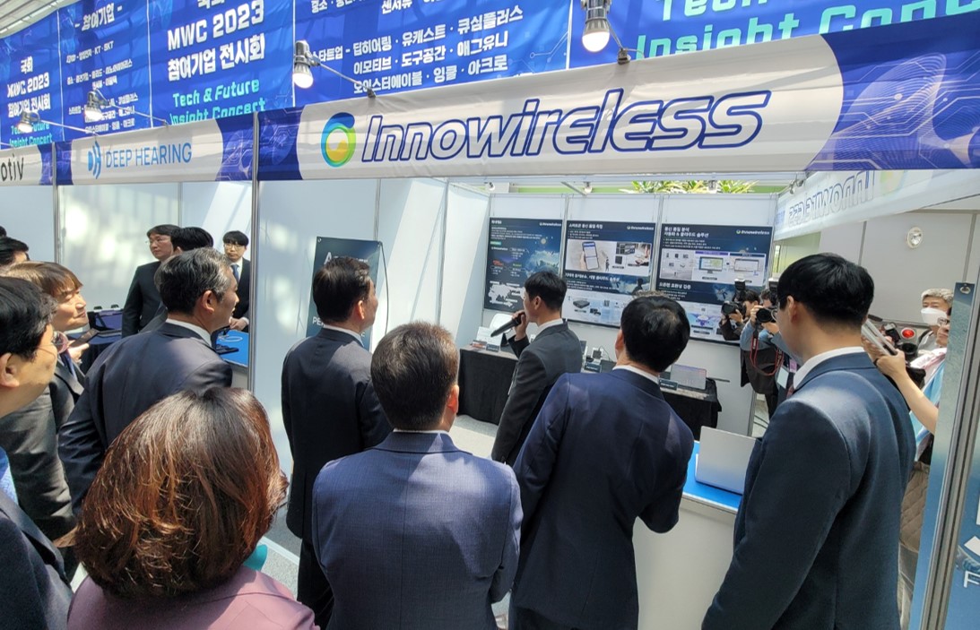 Innowireless